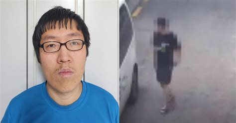속보 신림동 공원 성폭행 가해자 최윤종 신상 얼굴 공개 포스트쉐어