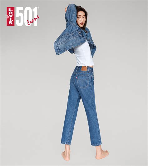 Liu Wens Feet