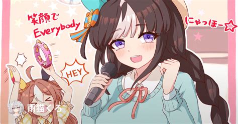 雨猫くろ Pixiv