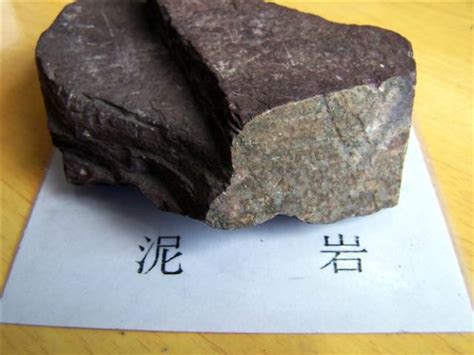 石头图片和名称石头种类及图片大全石头名称大全第2页大山谷图库