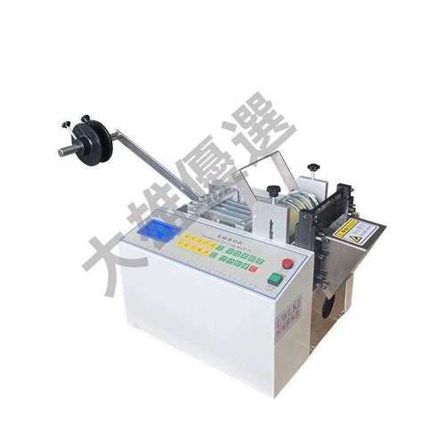 全自動電腦熱縮管切管機pu氣管裁剪機鐵氟龍pe塑料管硅膠管裁切機 蝦皮購物