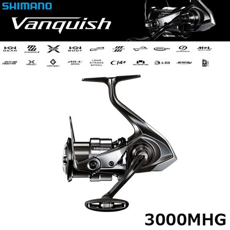 シマノshimano 23 ヴァンキッシュ 3000mhg ★特別割引品 ヴァンキッシュ Vanquish ★new 激安釣具通販