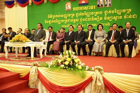 សម្តេចតេជោ នឹងមានការស្នើសុំ ទៅព្រះមហាក្សត្រ ដើម្បីលើកលែង ឬបន្ធូបន្ថយទោសជនជាប់ចោទអាដហុក និង