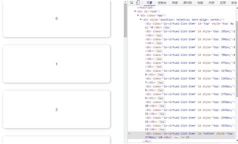 Javascript Segmentfault