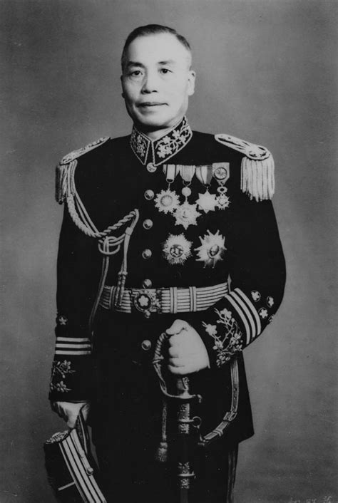 Thoughts On Li Zongren R Chunghwaminkuo