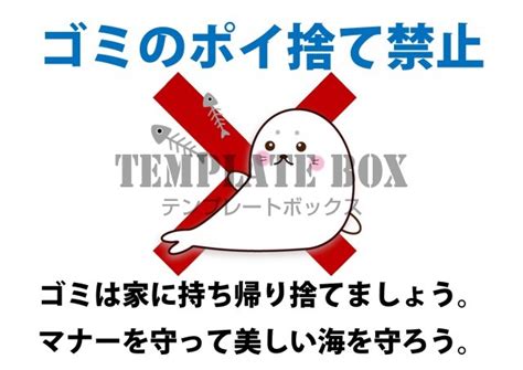 Excelwordpdf Templatebox