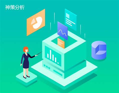 Bank帮 中国电子银行网