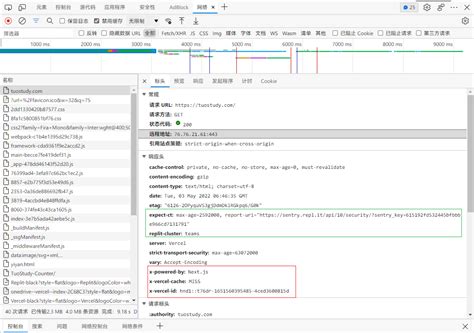 Vercel的serverless Functions Execution 用量超限 · Spencerwooo Onedrive