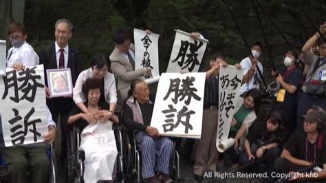 強制不妊被害者補償へ超党派議連が新法の制定を検討 旧優生保護法の最高裁判決を受け Khb東日本放送