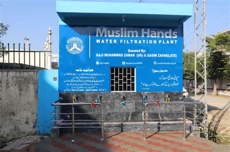 muhammad suleman posted on linkedin