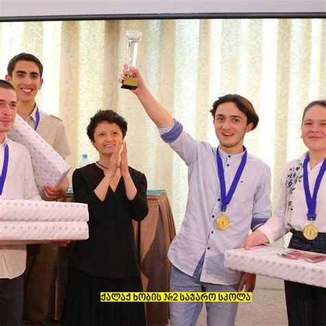 სსიპ გალაკტიონ ტაბიძის სახელობის ქალაქ ხაშურის N6 საჯარო სკოლა Home
