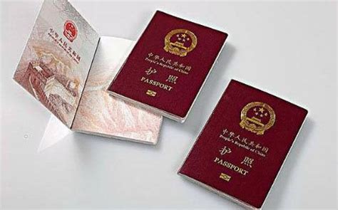 落地签国家 免签家 东南亚落地签家 大山谷图库