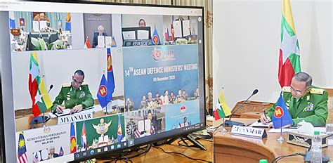 ကာကွယ်ရေးဝန်ကြီးဌာန ပြည်ထောင်စုဝန်ကြီး ဗီယက်နမ်နိုင်ငံတွင် ကျင်းပသည့် ၁၄ ကြိမ်မြောက် အာဆီယံကာက