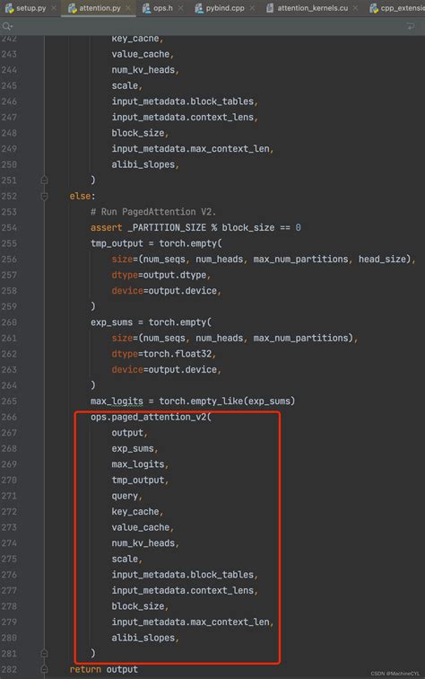 梳理cuda算子编译与python调用的流程 以vllm为例 python 调用 cuda csdn博客