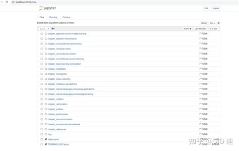 在Windows11中安装WSL2 Ubuntu20 04 并配置Anaconda环境 WD s blog
