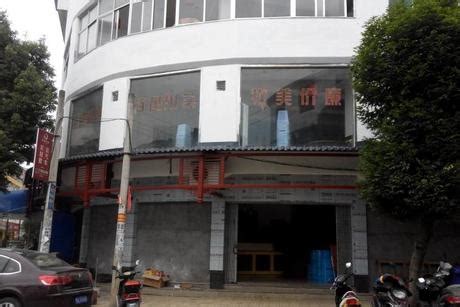 沙县夏茂镇住宿 沙县县城 沙县旅游 大山谷图库