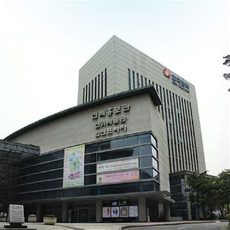 서울 한국전력 전기박물관 어린이 직업체험 티몬