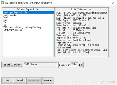 Landsat 7大气校正法的地表温度反演：envi实现疯狂学习gis的技术博客51cto博客