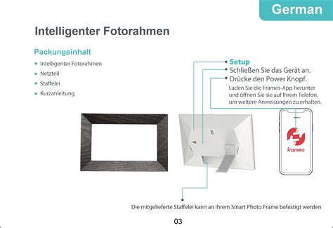 D8 Product Manual（DE） – byybuo