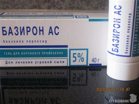 Применение антибиотиков при акне на лице: внутренние и наружные ...
