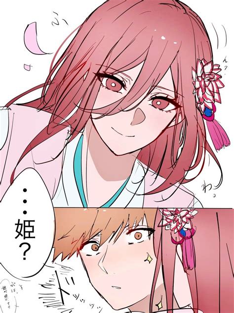 Kunigiri Kunichigi Kunigami X Chigiri くにちぎ [2 2] Character Design