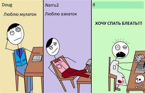 Create Meme Text Pictures Meme Arsenal Com
