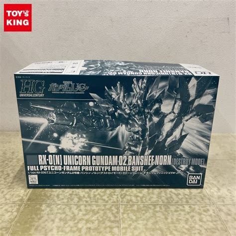 Yahooオークション 1円〜 Hguc 1144 機動戦士ガンダムuc ユニコー
