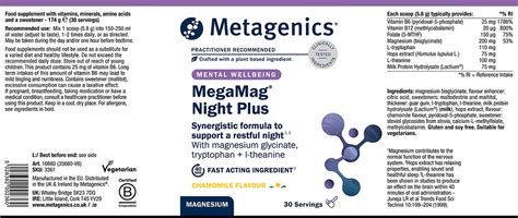 Megamag Night Plus Magnesium Powder Natural Balance Since 1993