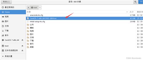 Linux Centos7 Kvm虚拟化技术contos7 虚拟 Csdn博客