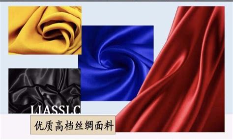 変面衣装豪華フルセット 中国雑技 半額以下 変瞼 川劇 手品 マジック 種明かし 仕掛け 海外 イリュージョン トリック サイズ指定可能2 手品 ｜売買されたオークション情報、yahooの商品