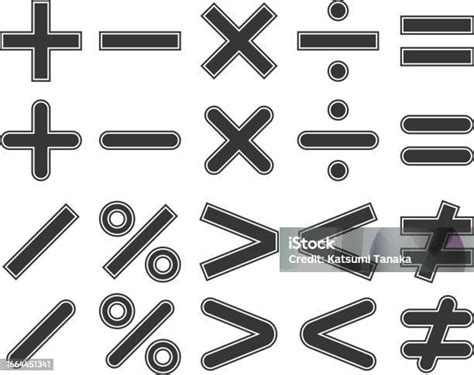 Set Of Black And White Vector Illustrations Of Arithmetic Symbols For Operators Add Subtract