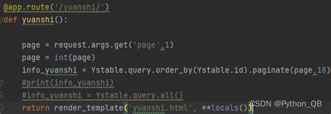基于python flask sqlite bootstrap框架开发的后台管理系统 利用bootstrap技术设计某金融类网站后台管理系统
