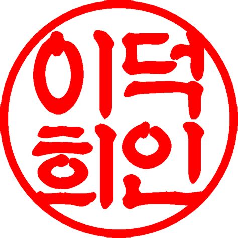 사마의 사진이야기