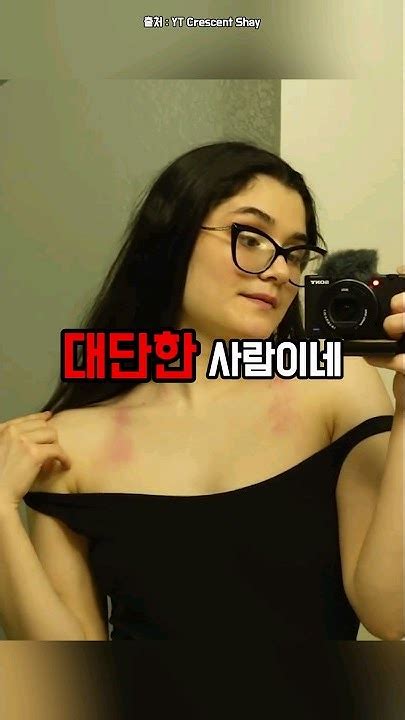 이 누나 대단한 사람이네 ㅋㅋ Youtube