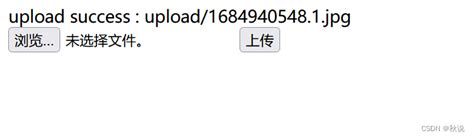 [ctf 网络安全] 攻防世界 upload1 解题详析 ctf攻防世界upload1 csdn博客