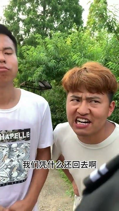 助人为乐 Youtube