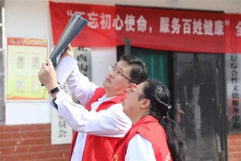 西安市中醫醫院「不忘初心使命，服務百姓健康」扶貧日大型義診活動 每日頭條