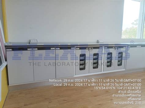 Flexlab Lab Design