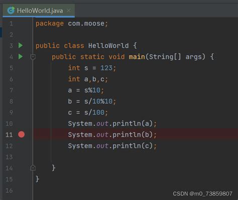 Idea Debug Csdn