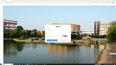 （微信小程序）基于spring Boot的校园失物招领平台的设计与实现（vue3uniappmysql）第二稿ppt开题报告代码