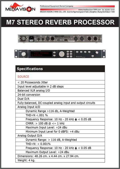 M7 Stereo Reverb Processor Mediavision1994