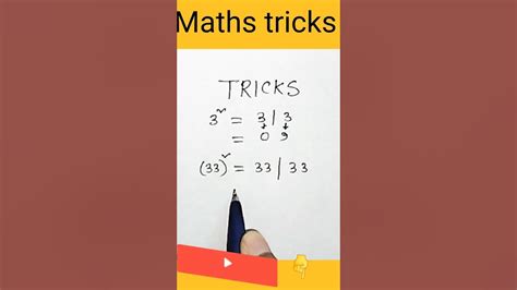Maths Shortcut Tricks Youtube