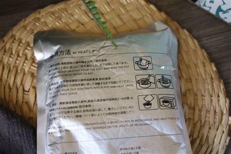 團購美食 青雲之味 脆皮豬五花 老罈酸菜肥腸鍋 正統川味 五分鐘上菜 Ifunny 艾方妮的遊樂場