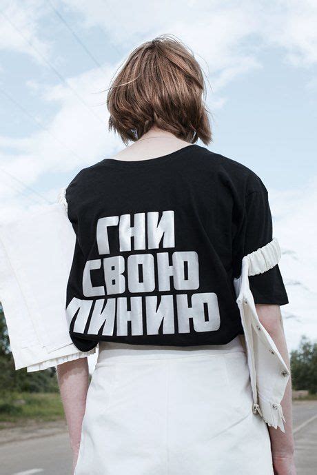 Суперсайз: Вещи больших размеров для всех | Модные стили, Большие ...