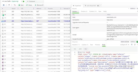 最新python爬虫抖音视频详细教程 知乎