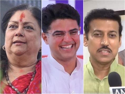 Rajasthan Assembly Election 2023 Results Heres How Leaders Reacted