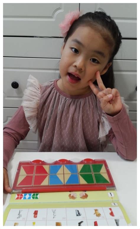 반쪽 그림 찾기하면서 대칭에 대해 알아 봤어요 네이버 블로그