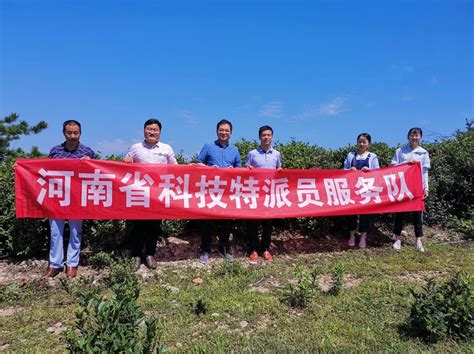 “学习强国”学习平台
