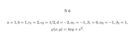 Solved Boundary Value Problem For An Elliptic Type