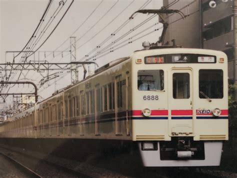 By Yuma Raillab